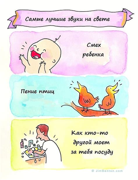 Американец рисует циничные и хулиганские комиксы которые читают во всем мире Мир комиксов Дзен