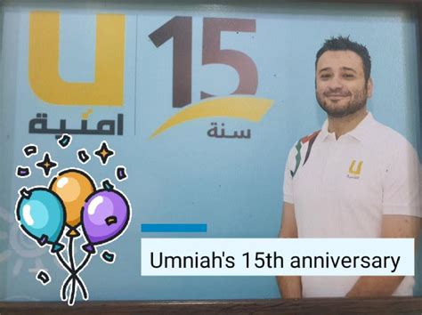 Manaf Obeidat Posted On Linkedin