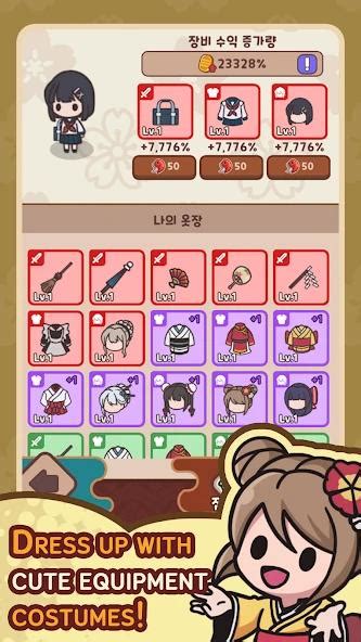 Download Yokai Restaurant Casual Tycoon Mod Apk Game Latest 2025 Filecr