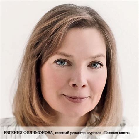 Вебинар «Бухгалтеру кадровику посвящается штраф за ошибки в трудовом