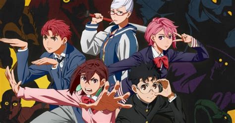 Dan Da Dan Anime Gets Same Day English Dub Updated News Anime