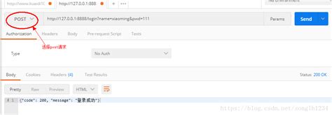 使用python实现一个简单的接口服务如何用python写接口 Csdn博客