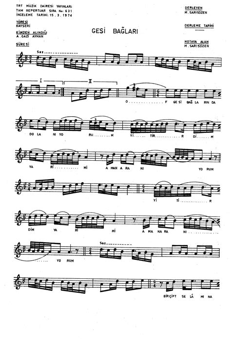 Tms Eclass Μουσική δεξιότητα Ταμπουράς Σα Έγγραφα Tms Eclass Μουσική δεξιότητα Ταμπουράς Σα Έγγραφα