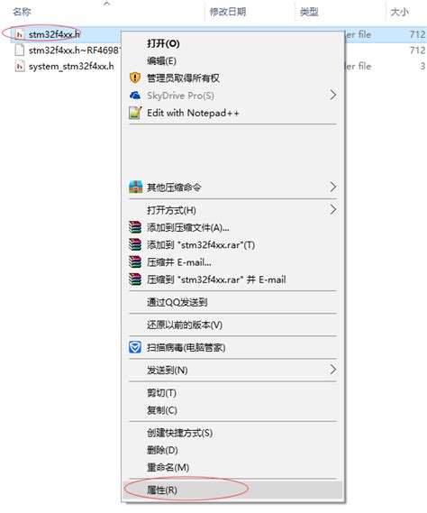 串口助手输出乱码或无输出问题 沙漠里的孤鲸 博客园 串口助手输出乱码或无输出问题 沙漠里的孤鲸 博客园