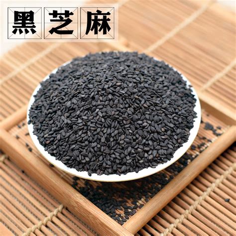 黑芝麻500g生黑芝麻新货油麻味道好干净纯颗粒饱满无沙无染色 虎窝淘
