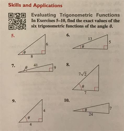solved skills and applications evaluating trigonometric