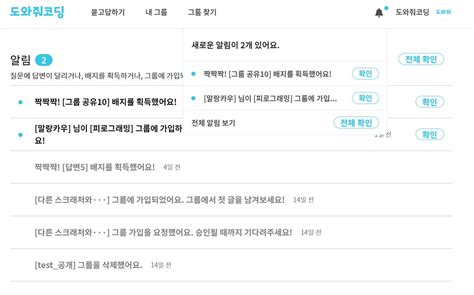 GitHub Hongsy0113 Piro16 Help Coding