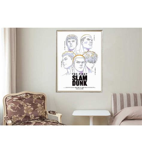 The First Slam Dunk Movie Posters Inspire Uplift
