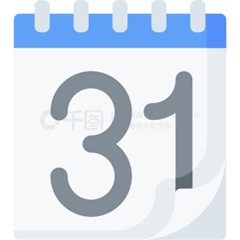 Computer网页ui日历icon图标模板免费下载svg格式512像素编号48410964 千图网