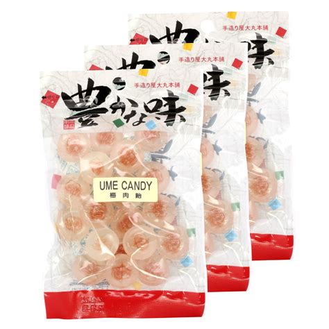Japanese Ume Candy 3 Pack