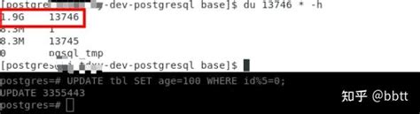 PostgreSQL表空间垃圾回收 知乎