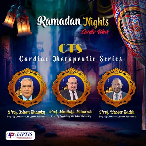 Abanoub Raafat On Linkedin Stay Tuned 🌟 ️