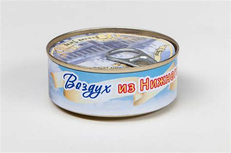 Магнит сувенир воздух из Нижнего Тагила купить недорого в интернет ...