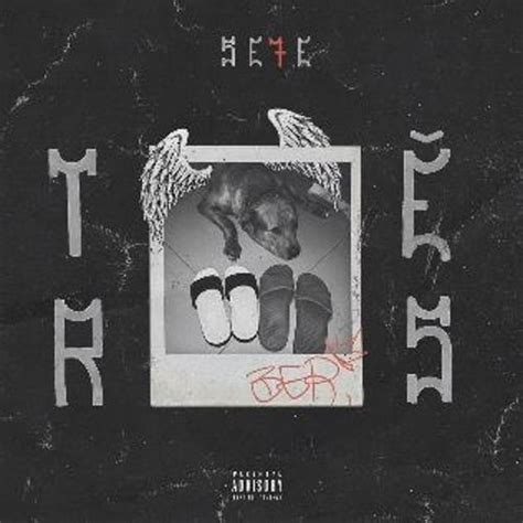 Stream Bea Costa Listen To Off😶‍🌫️ Playlist Online For Free On