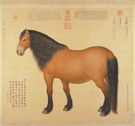 Pin On Chinese Art