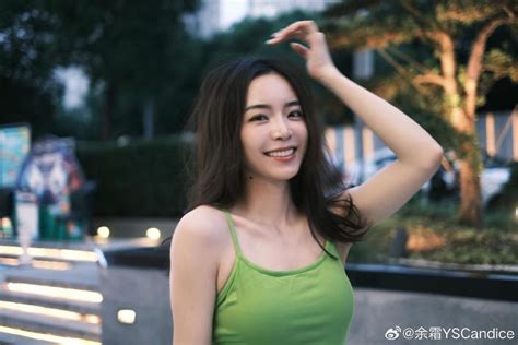 管泽元化身摄影大师，余霜晒美照奖励老公：加鸡腿！腾讯新闻