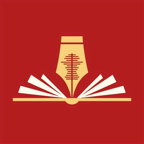 Jainu Raffy Raniai Jamail