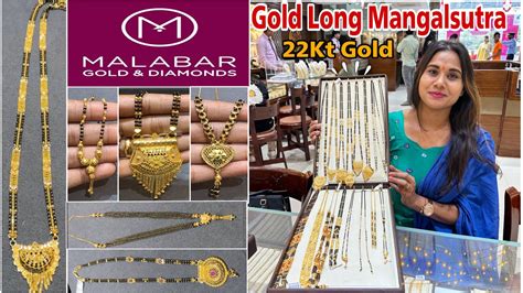 Malabar Gold Latest Long Mangalsutra Designs With Price Light Weight