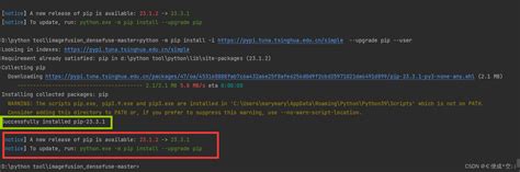 重复：a New Release Of Pip Is Available 2312 ＞ 2331 To Update Run