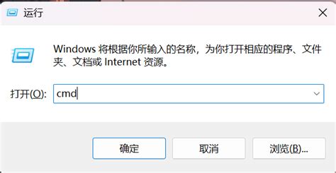 Python文件打包为exe发给好友直接运行python项目打包成exe怎么给别人用 Csdn博客