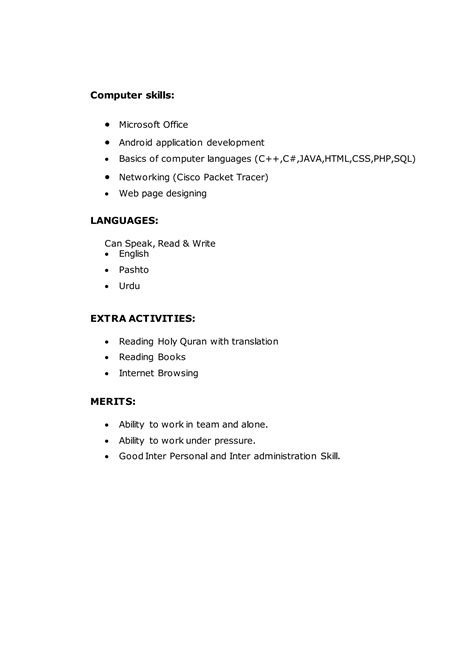 saad khan cv docx programming languages computing