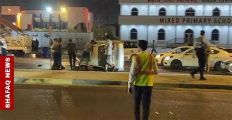 Security Brief Terror Plot Foiled Artifacts Seized Shafaq News