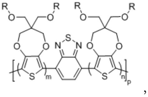Electrochromic Film Eureka Patsnap
