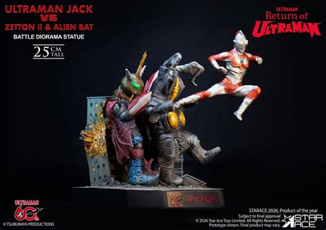 Return Of Ultraman Diorama Statue 1 8 Ultraman Jack Vs Zetton Ii