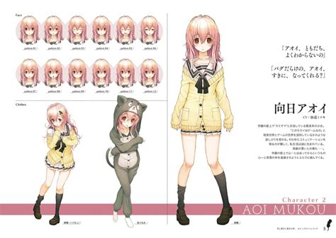 Pottery Plant Pot Moe Anime Pastel Grunge Aoi Mukou