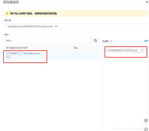 Java调用阿里云sms发送短信验证码并存入redis中设置过期时间负责搭建阿里云短信服务实现短信登录系统redis实现验证码有效时间 Csdn博客
