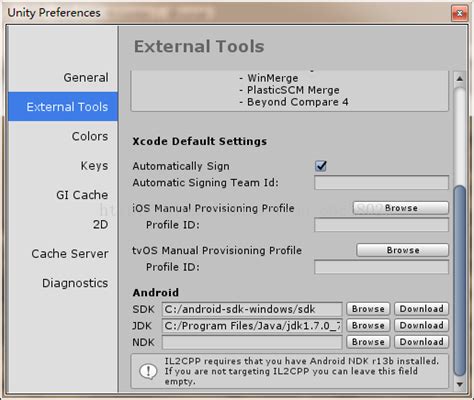 Unity开发android游戏环境配置、调试（真机）全过程详解unity3d安卓版本开发要求 Csdn博客