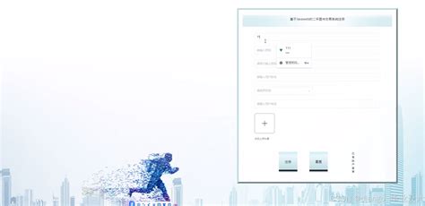 计算机毕业设计django vue二手图书零售系统【开题 论文 程序】 csdn博客
