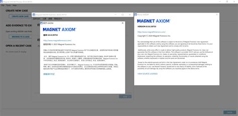 Magnet Axiom 88 Windows X64 Multilingual 数字取证与分析 Sysin System