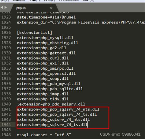 Php连接sql Server折腾记php7412连不上sqlserver2008 Csdn博客
