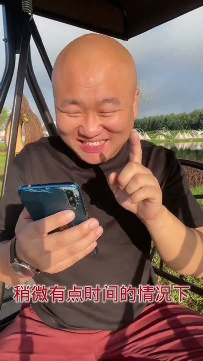 高级搞笑神回复之还能吃口菜，点击人像和订阅，每天为你更新视频 Youtube