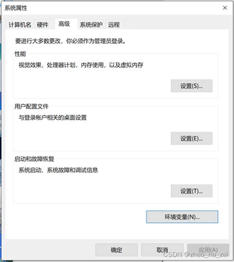 tesseract ocr识别（根据字符特征生成字库） tesseract ocr训练识别数字英文 csdn博客