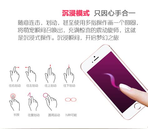 仙境APP跳蛋女用品自慰器棒按摩女性情趣跳蛋情趣成人性用品玩具 阿里巴巴