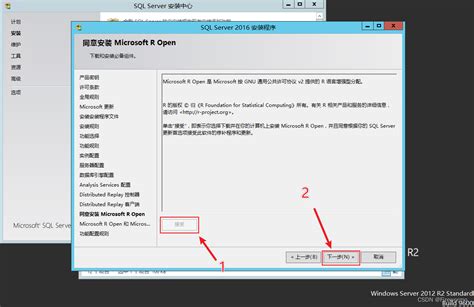 Sqlserver 2016下载及安装在、离线安装通用sql Server 2016下载 Csdn博客
