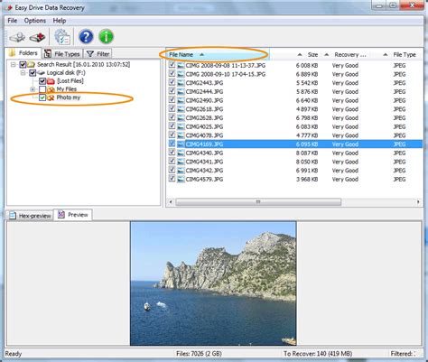 Easy Drive Data Recovery Online Help Find Files In The File List After Scanning