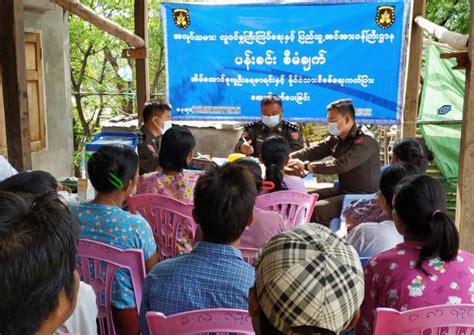 စေတုတ္တရာမြို့နယ် ညောင်ကုန်းကျေးရွာအုပ်စုသို့ ပန်းခင်းစီမံချက်ဖြင့် အိမ