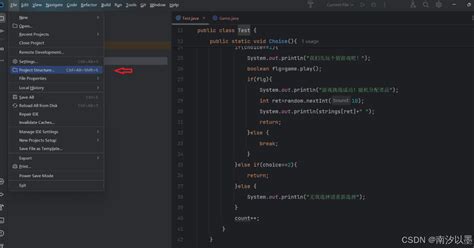 Java程序打包为一个exe程序java Exe程序 Csdn博客