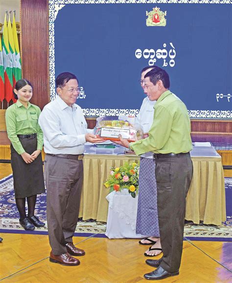 နိုင်ငံတော်စီမံအုပ်ချုပ်ရေးကောင်စီဥက္ကဋ္ဌ နိုင