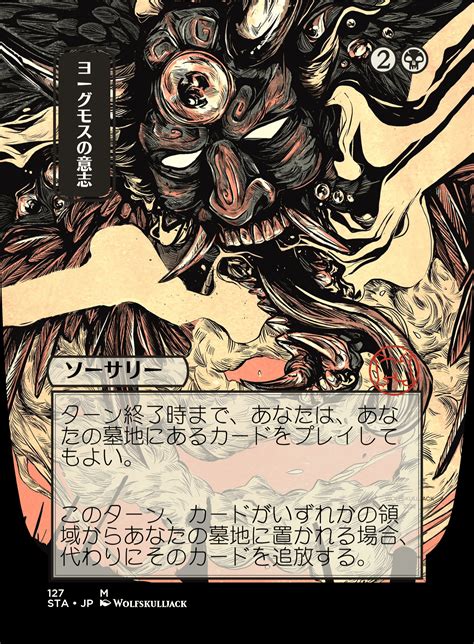 Couple Of Recent Proxy Designs Rmpcproxies