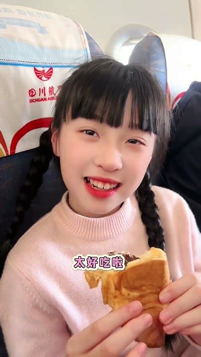 只要和你在一起，无论在哪都是幸福的呀~ 宾堡多菲角幸福每一角 宾堡 宾堡多菲角 亲子 Youtube