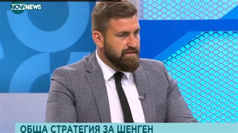 Новаков Ако до Коледа не ни приемат в Шенген границите между България и Румъния трябва да