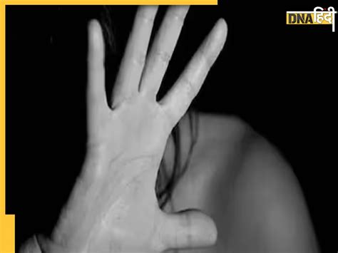 Shocking News सर गलत हरकत करते हैं हिमाचल प्रदेश में काम गुरु टीचर गिरफ्तार 24