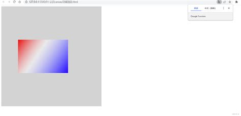 Canvas——样式和颜色控制canvas画笔颜色 Csdn博客