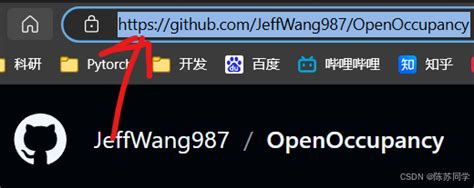 2 将github上的开源项目导入clone到linux服务器上——深度学习·科研实践·从0到1github Linux Csdn博客