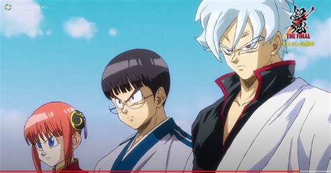 Trailer For New Gintama Movie Pays Homage To Another Famous Anime
