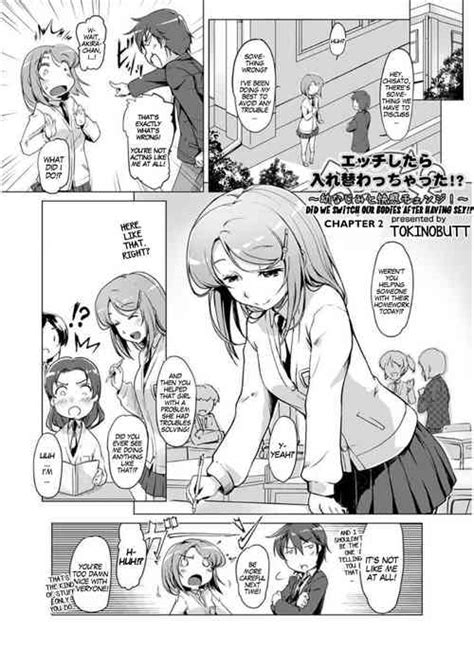 language english nhentai hentai doujinshi and manga